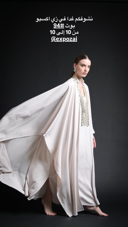 Collections – Basma by Haya